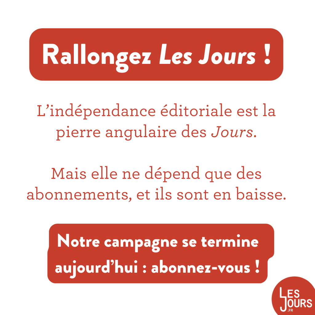 Carow (@Carow@mamot.fr) - La Quadrature du Net - Mastodon - Media Fédéré